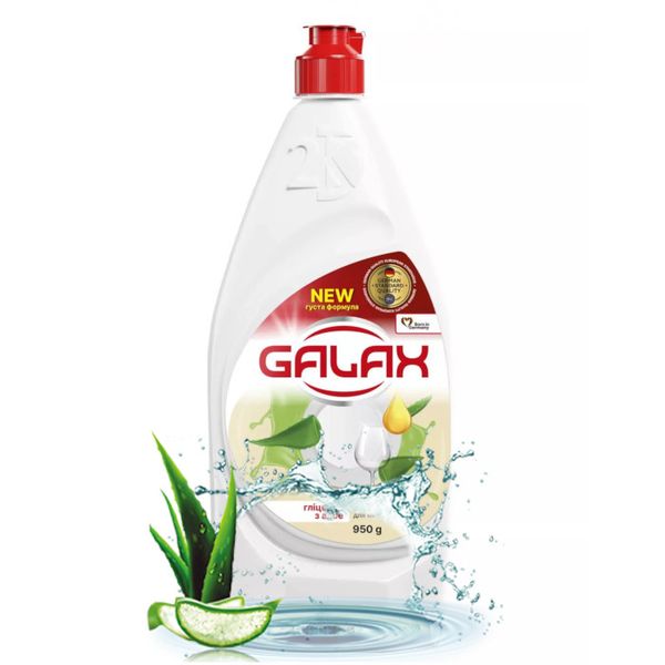 Kup Galax Aloe 950ml (skoncentrowany płyn do mycia naczyń z aloesem) na ...