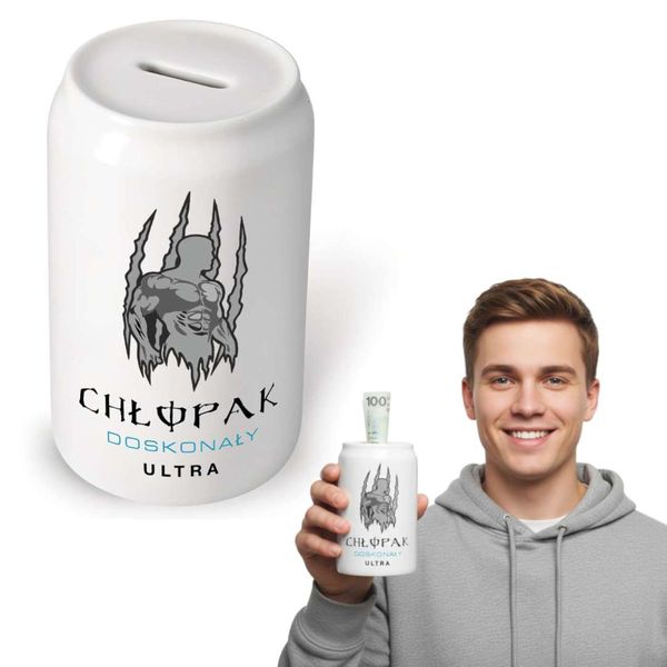 Kup Skarbonka puszka "Monster - Chłopak Doskonały", biały. 11,5 x 6,7 ...