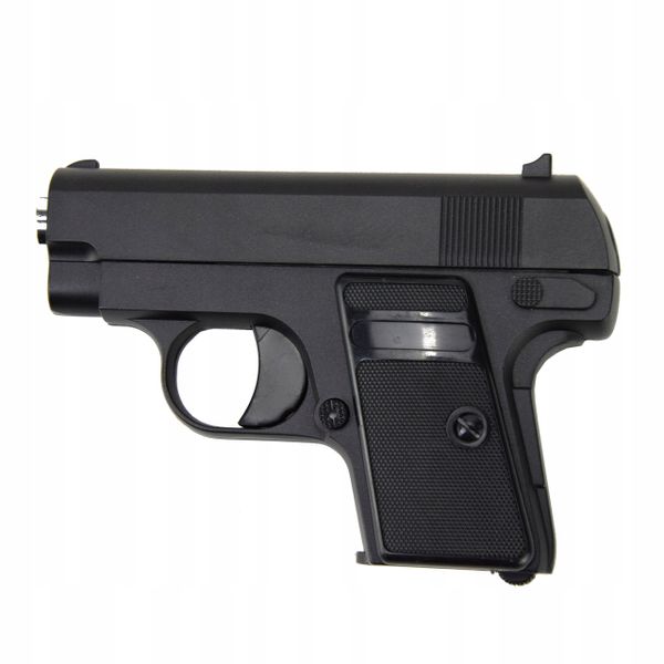 PISTOLET NA KULKI METAL REPLIKA ASG BABY BROWNING - Arena.pl