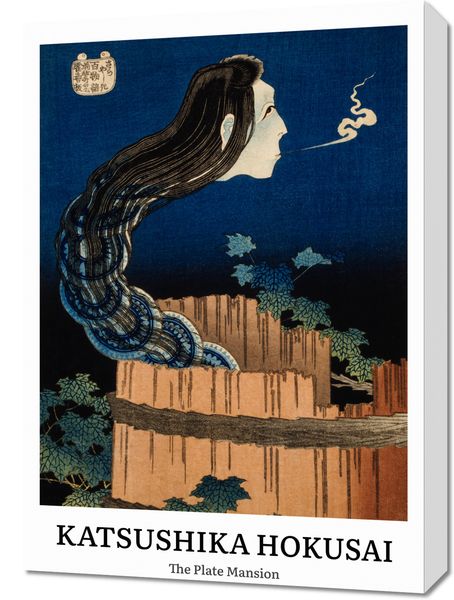 Kup Obraz 50x70cm Design Plate Mansion, Hokusai Vintage do Salonu na ...