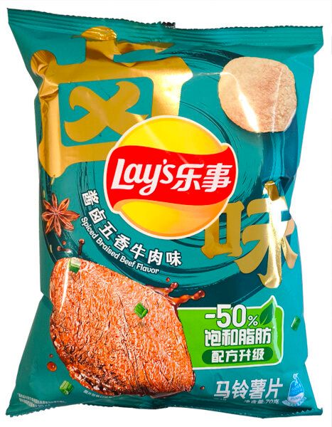 Chipsy ziemniaczane Spiced Braised Beef Flavor Five Spice 70g - Lays ...
