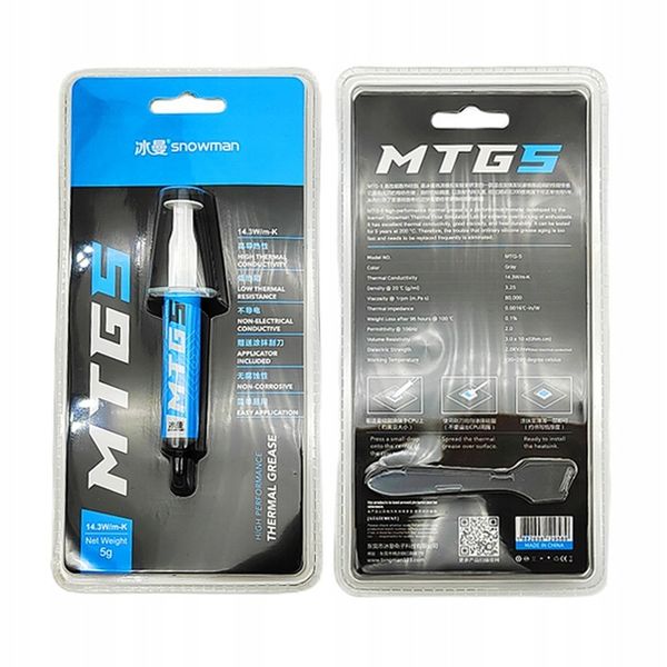 PASTA TERMOPRZEWODZĄCA SNOWMAN MTG5 --14,3 W/mK-- - Arena.pl