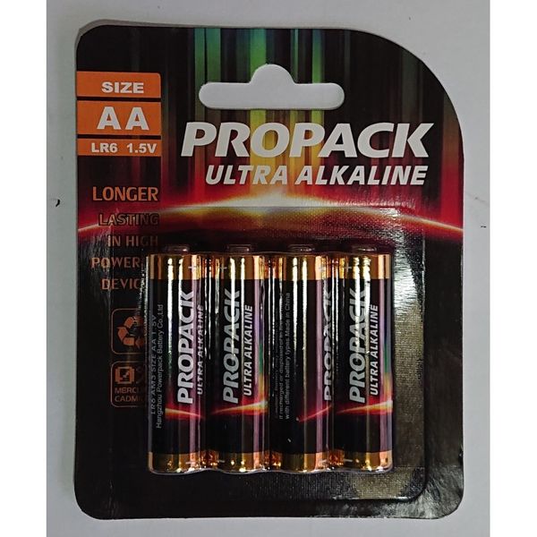 Baterie alkaliczne R6, AA, duże paluszki - Arena.pl