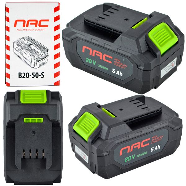 AKUMULATOR NAC B20-50-S 20 V 5 AH DO URZĄDZEŃ NAC SERIA AKUMULTISYSTEM 20V - Arena.pl