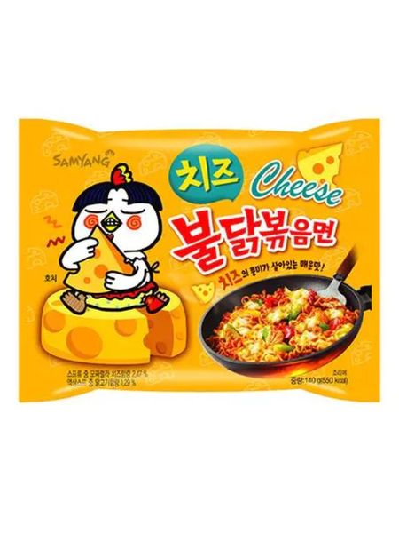 Kup Samyang buldak ramen ramyun spicy hot cheese ser bardzo ostra zupka ...