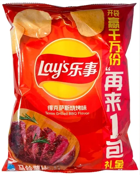 Chipsy Texas Grilled BBQ Flavor o smaku teksańskiego barbecue 70g - Lay ...