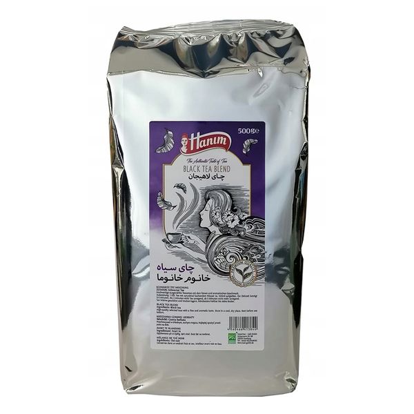 Kup Herbata czarna Ceylon Black Tea Blend Khanum Khanuma 500g na arena ...
