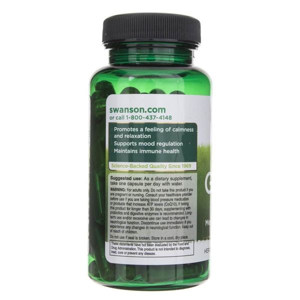 Swanson Graviola 530 mg - 60 kapsułek - Arena.pl