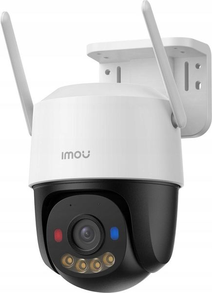 Kamera IP IMOU CRUISER SC WiFi IP66 5Mpx Onvif 3K WiFi - Arena.pl